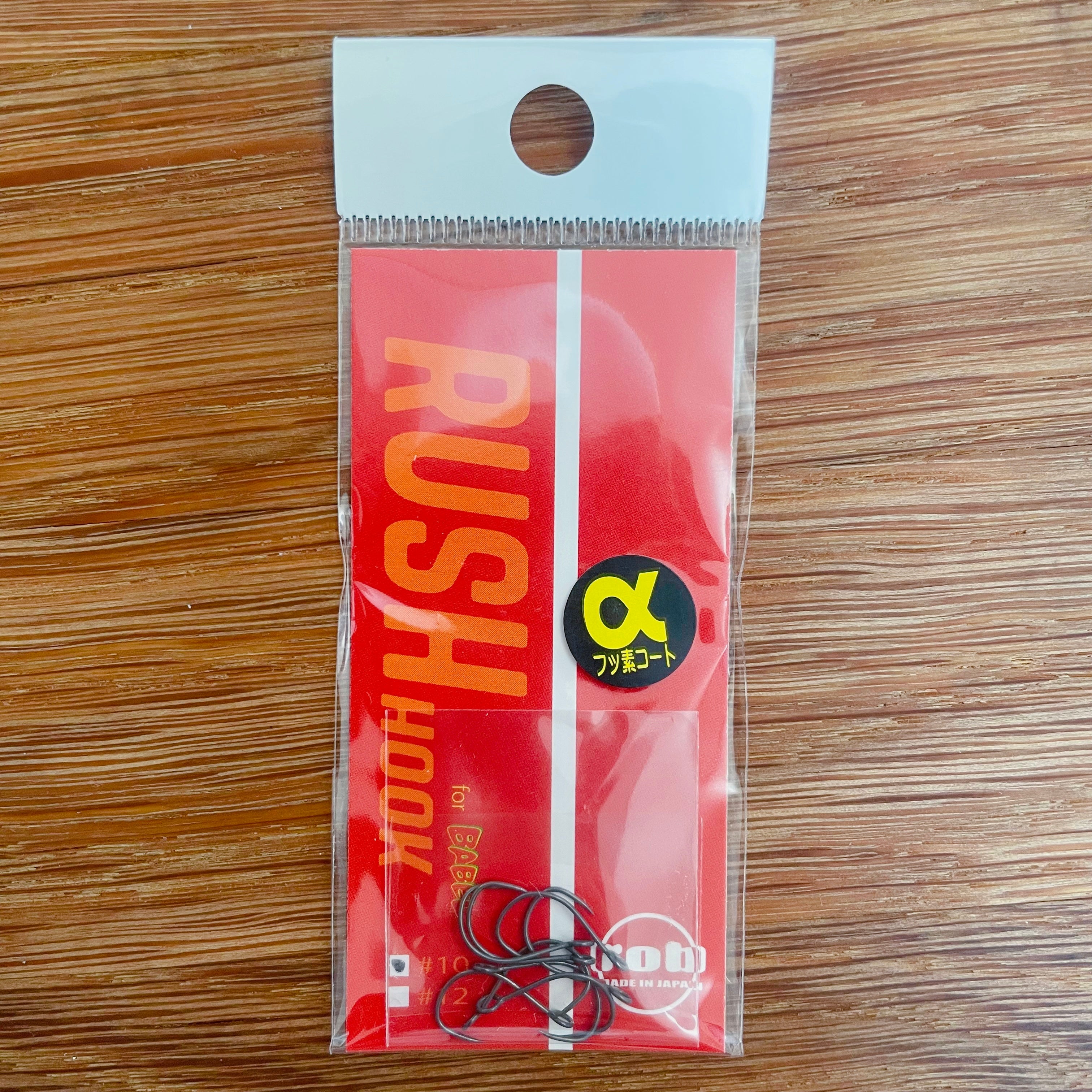 Rob Lure Rush Hook α _Fish Hook